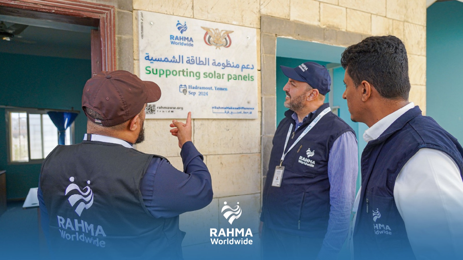Visit to Follow-Up on the Solar Energy Project - Rahma Worldwide