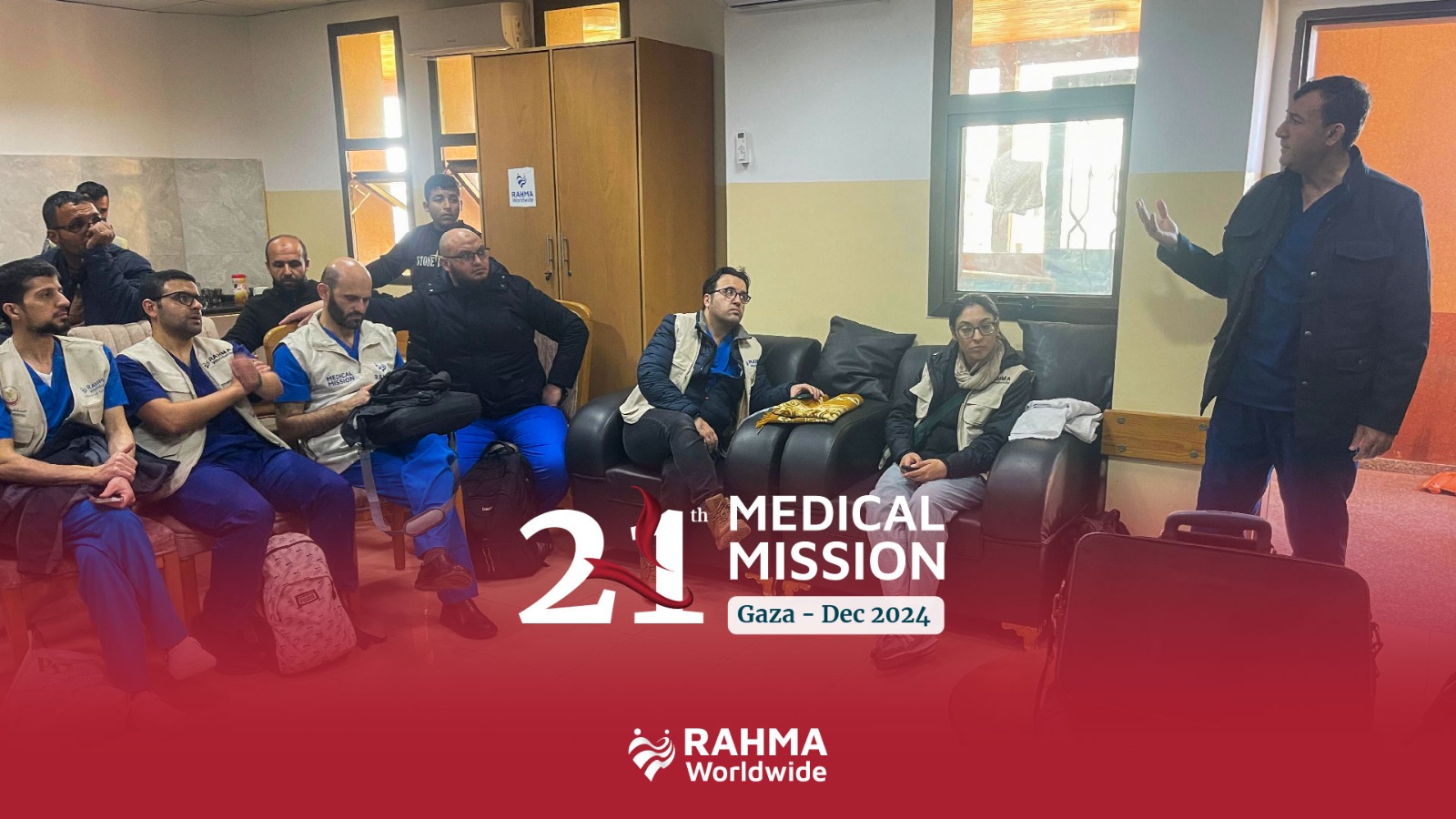 Enhancing Medical Care at Nasser Complex - Rahma Worldwide